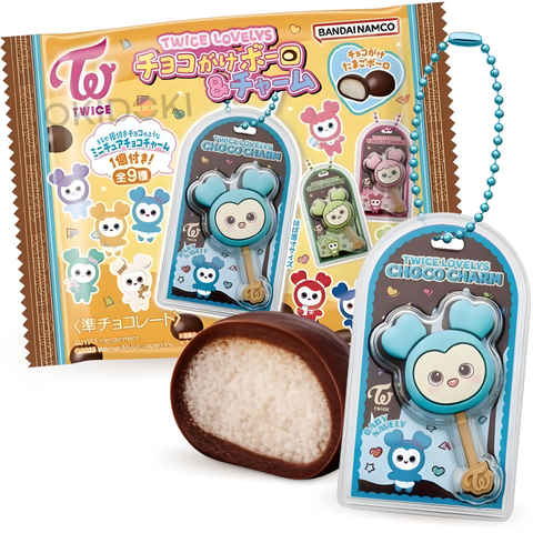 Bandai Bolitas de Chocolate con Charm Coleccionable Twice Lover 18g ...