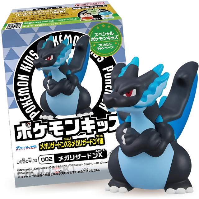 Bandai Pokémon Kids Mega Charizard X&Y Figuur met kauwgom (1,5 g ...