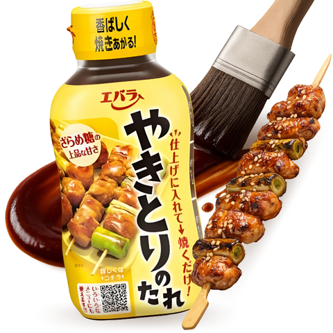 Ebara Salsa Japonesa Yakitori para Pollo BBQ 240g | OKIDOKI Asian Market