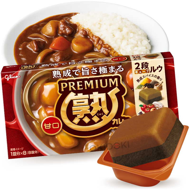 Glico Premium Japanese Curry (Mild) 160g | OKIDOKI Asian Market