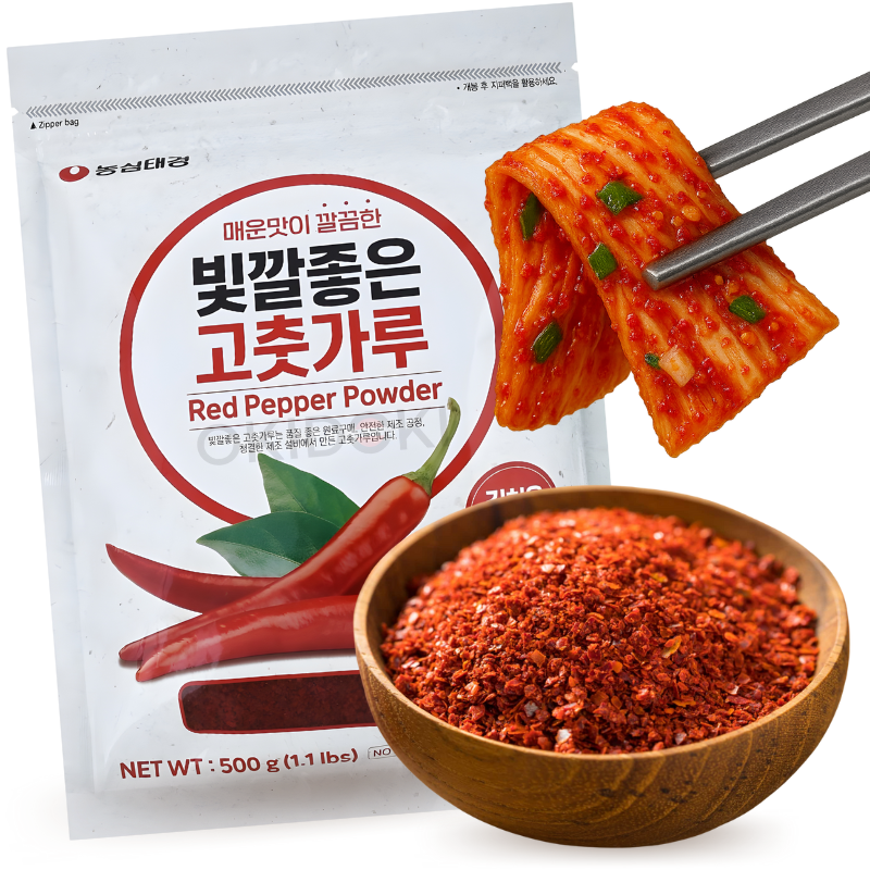 NongShim Gochugaru Coreano (Chile Molido) 500g | OKIDOKI Asian Market