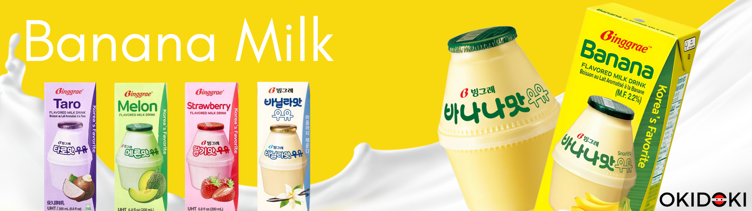 OKIDOKI Asian Market | Your Online Asian Supermarket in Spain, Portugal ...