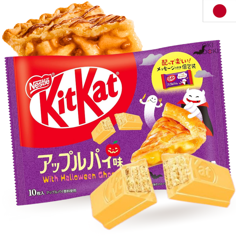 Kit Kat Japonés Tarta de Manzana Apple Pie (10pcs) 116g | OKIDOKI Asian ...