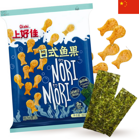 Oishi Snack de Pescadito Sabor Alga Nori 50g – OKIDOKI Asian Market